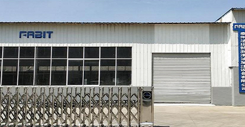 About Us - Shenzhen Fabit M&E Equipment Co., Ltd.